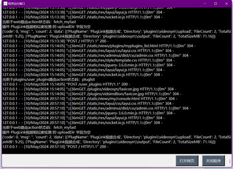 【python】生成对抗网络(gan):理论与pluglink实践 知乎 【python】生成对抗网络(gan):理论与pluglink实践 知乎
