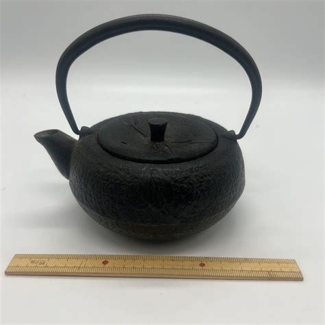 Yahoo オークション 南部鉄器 鉄瓶 茶道具 池永 美品