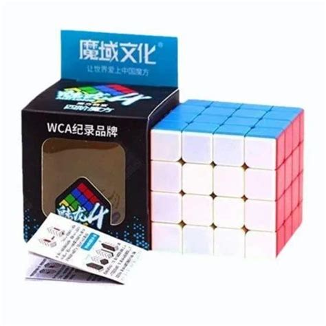 Rectangular Rubiks Cube 4 X 4 X 4 At ₹ 175piece In Mumbai Id