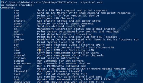 Windows使用ipmitools管理ipmi3a网络资讯门户