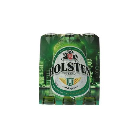 Holsten Classic Flavor Grandioseae