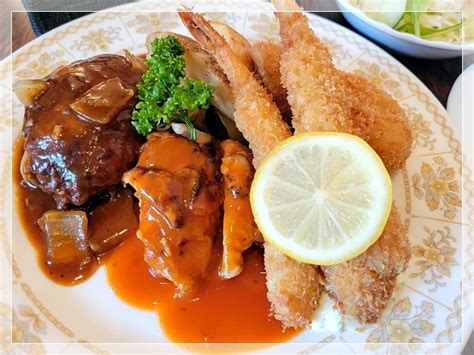 レストラン トキワ デラックスランチ 肉料理