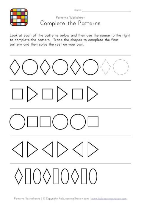 Patterns For 2nd Grade Worksheet
