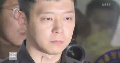 성폭행 혐의 박유천 8시간 조사 뒤 귀가