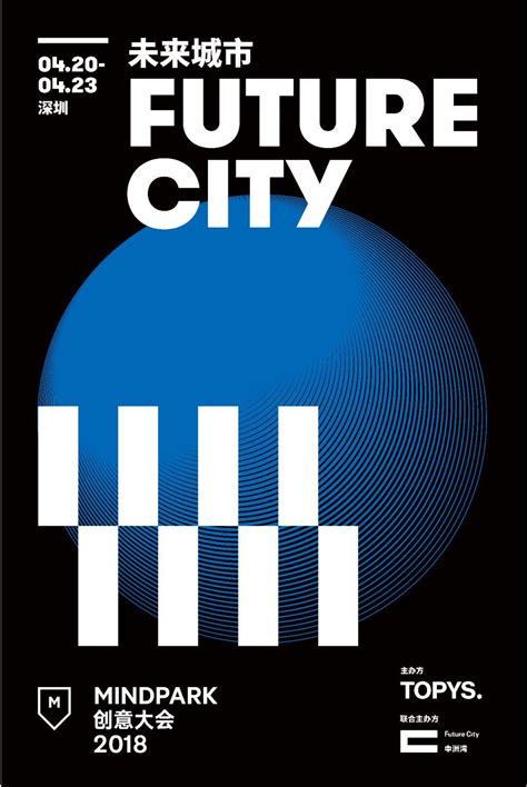 Quantum Superimposition Art And Installation Quad