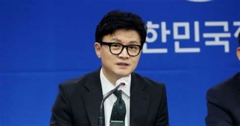 한동훈 50억 클럽 특검 선의있더라도 결국 진실규명에 방해