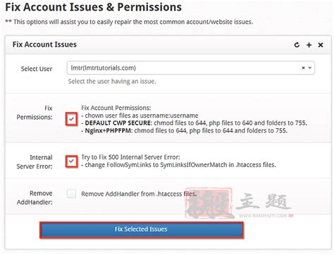 修复wordpress出现503 Service Unavailable错误的6个方法 搬主题