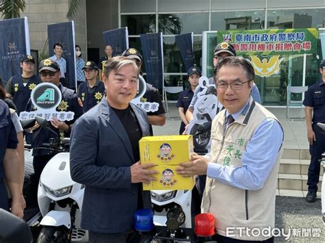 提升打擊犯罪效能 熱心企業捐贈電動機車給台南市警局 Ettoday地方新聞 Ettoday新聞雲