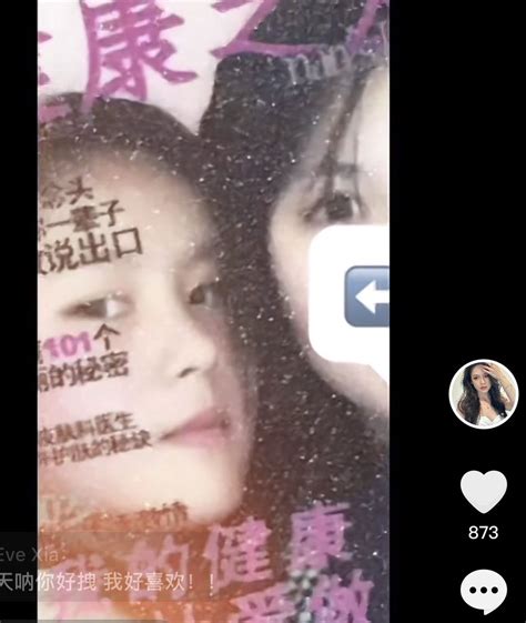 Freaky🧼 On Twitter 别整天说我整容脸了 我这辈子就割过一个双眼皮 眼角都没开过 牙掉完后也自己长的很省心 我只是一个素颜