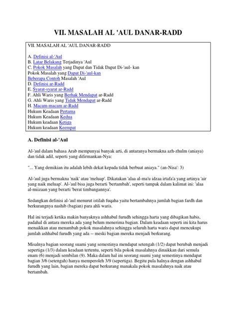 Vii Masalah Al Aul Danar Radd Pdf