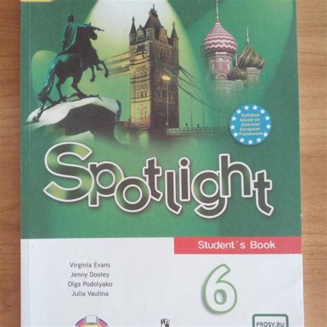 Spotlight тетрадь 6 класс: ГДЗ страница 59 английский язык 6 класс ...