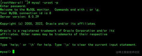 Mysql Centos Mysql Mysql Mysql