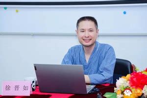 首页 中华诗赋网
