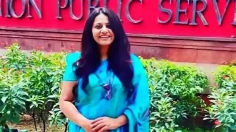 बर्खास्त Ias पूजा खेडकर की जमानत याचिका की खारिज कोर्ट ने कहा Upsc के
