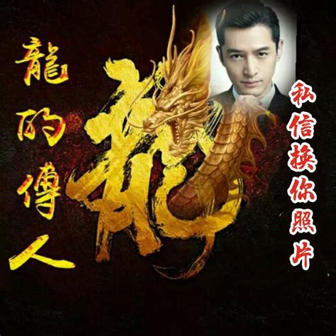 Qq