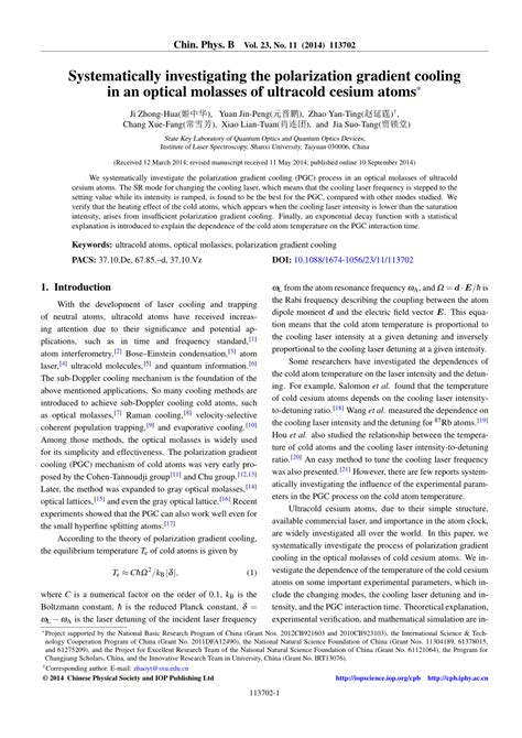 Pdf Systematically Investigating The Polarization Gradient Cooling In