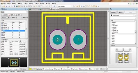 AD13Altium Designer13下载 AD13破解版下载 华军软件园