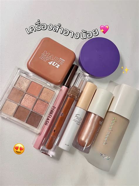 Igari Makeup แต่งหน้าสไตล์สาวญี่ปุ่น💖 แกลเลอรีที่โพสต์โดย Pukkadtnk