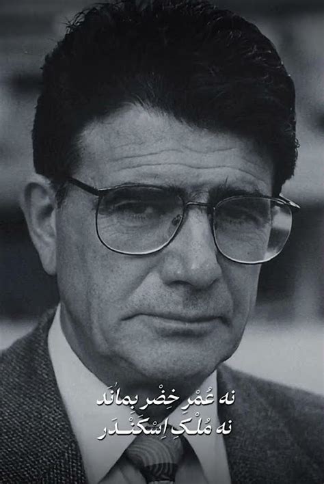 شجریان بیگچه‌خانی بیداد عشاق حضرت‌حافظ استادمحمدرضاشجریان دشتی