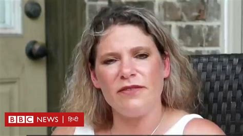 ‘भले नौकरी चली जाए वैक्सीन नहीं लगवाऊंगी Bbc News हिंदी
