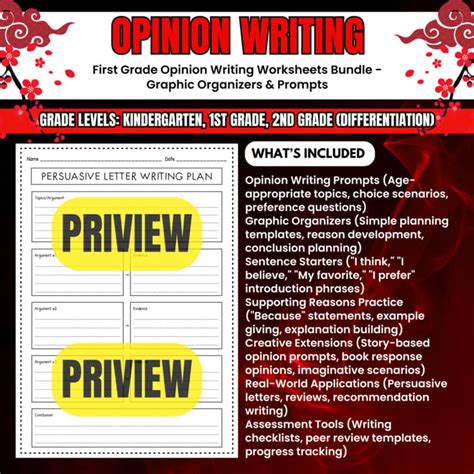 First Grade Opinion Writing Worksheets Bundle Graphic Organizers