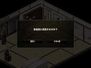 Hentai Gra Goshinjutsu Dojo Himitsu No Ntr Lessen Play Video Xxx Mobile Porno Videos
