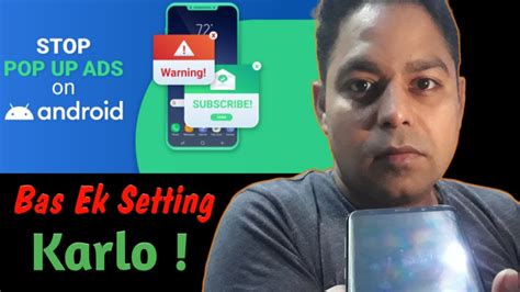 How To Fix Worst Adds How To Block Pop Up Ads Android Phone Youtube