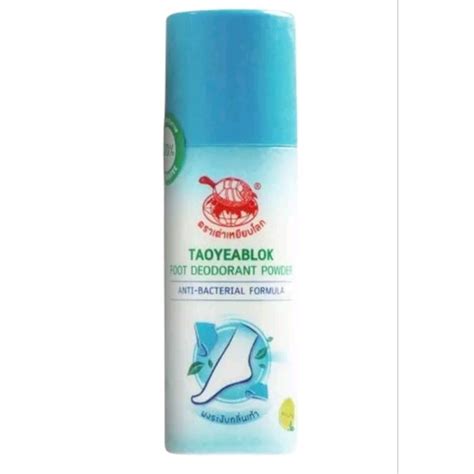 Taoyeablok Foot Deodorant Powder 30g ผงระงับกลื่นเท้า แป้งเท่า เต่า