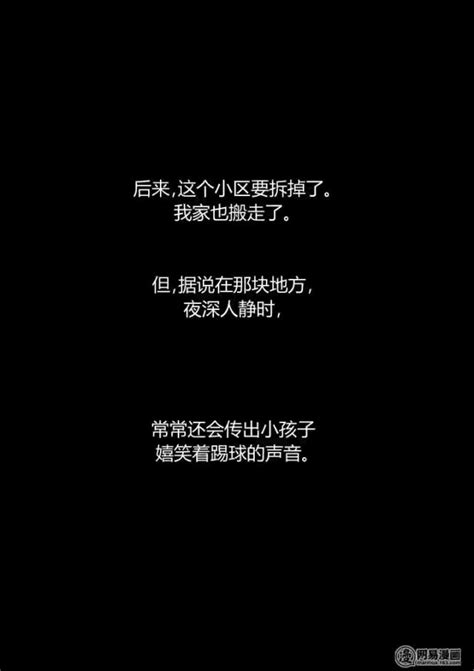 深思丨沉重的母愛讓孩子窒息 每日頭條