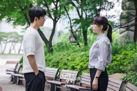 Estrenos K Dramas Nuevos Dramas Coreanos Septiembre 2022