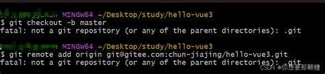 Vue3重新出发！vue切换淘宝镜像 Csdn博客