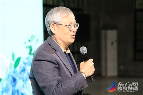 十里梧桐 锦簇向阳——徐汇乌南教育集团 领导力和卓越团队打造”工作推进会 教育频道 东方网