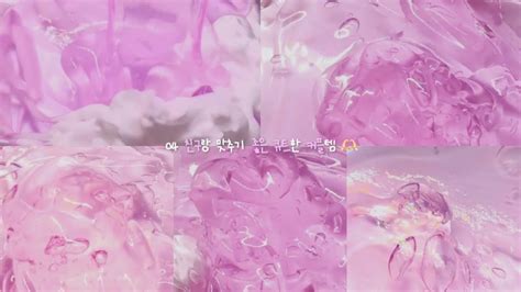 04 친구랑 맞추기 좋은 “큐트한” 커플템 🫶🏻 Youtube