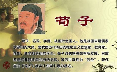 人之初性本恶人之初性本恶 伤感说说吧
