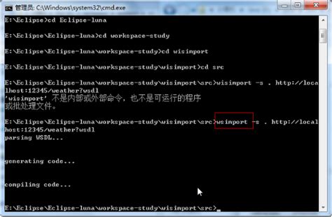 Java调用webservice接口 几种方法webservice接口打印element 参数 Csdn博客