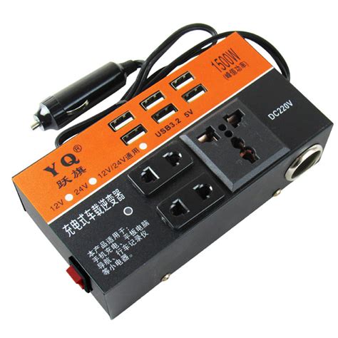 多功能车载逆变器12v24v转220v汽车货车通用电源转换器快速充电器 阿里巴巴