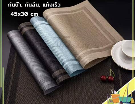 Pvc Luxury Decor Dustwater Proof Table Liner Dining Size 30x43 Cm