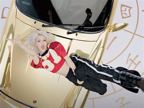 Jeon Somi I 100 Percent Cant Stop Watching The Gold Gold Gold Music