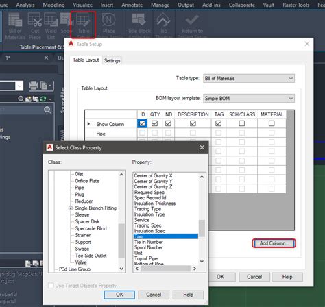 Autocad Plant 3dでアイソメ図面の部品表にタグを追加する方法