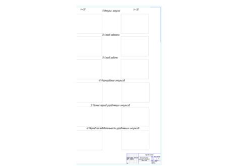 Solid State Laser Modulator Control Unit Download Drawings Blueprints Autocad Blocks 3d