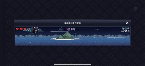 歷史活動創作 餵餵看黑精靈YA 黑色沙漠 MOBILE 官方論壇