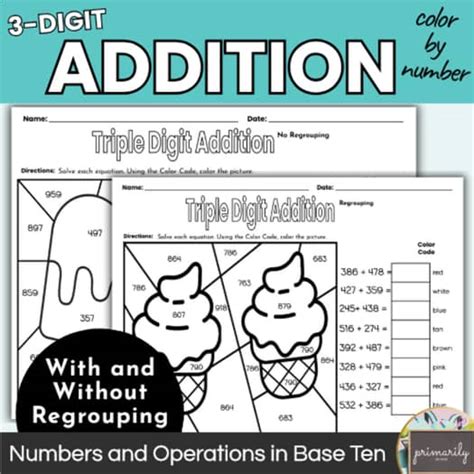 Summer 3 Digit Color By Number Activity With Without Regrouping