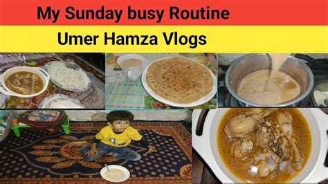 My Sunday Busy Routineumer Hamza Vlogs Youtube