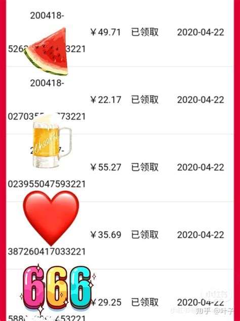 如何看待不交钱的网上兼职？ 知乎