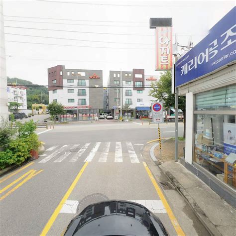 주식회사 더 블루밍