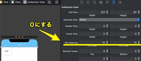 【swift】collectionviewの使い方 Swift Note