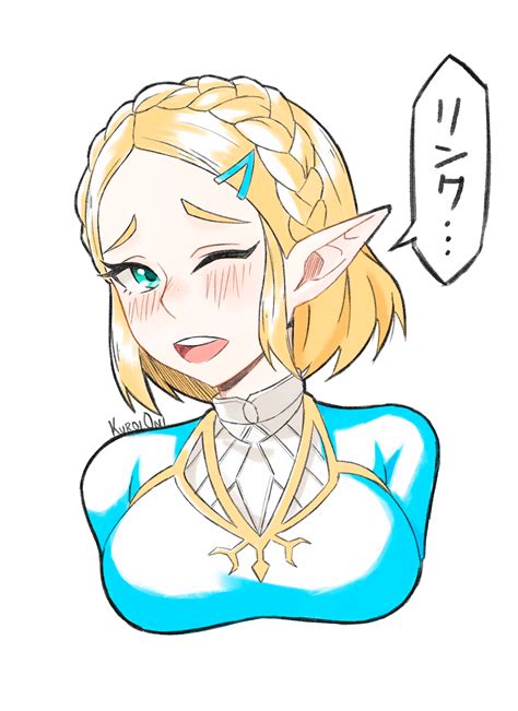 Zelda Botw By Kuroioni On Newgrounds