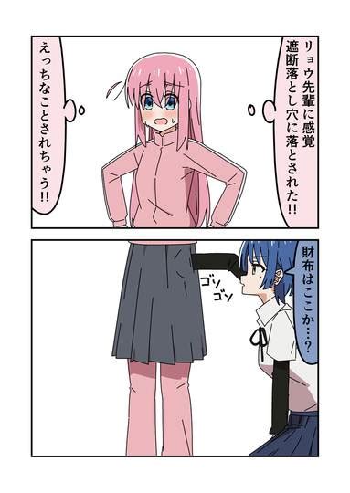 エアコン あろおん