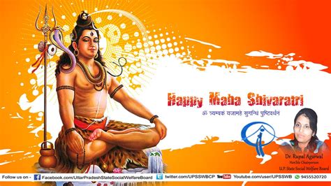 Dr Rupal Agarwal Ex Chairperson U P State Social Welfare Board Wish You All A Happy