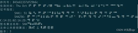Apk Md Md Apk Md Csdn
